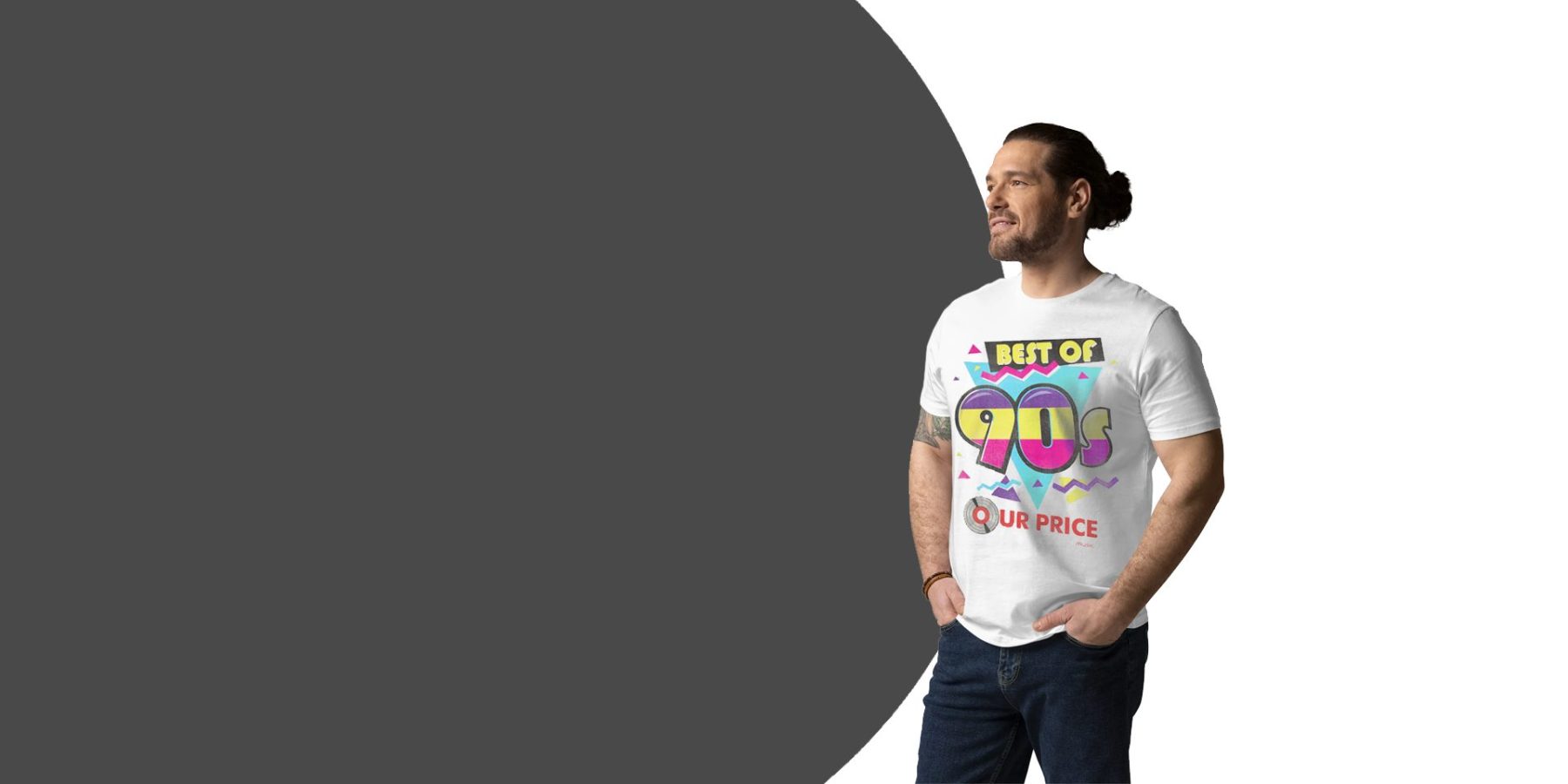 Our Price - Huge Range of Music
